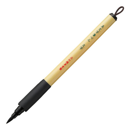 Kuretake Bimoji Japanese Brush Pen | Thick - j-okini - Products from Japan