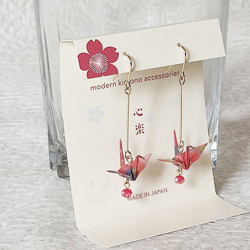 Premium Handmade Origami Earrings | Crane | Pink - j-okini - Products ...